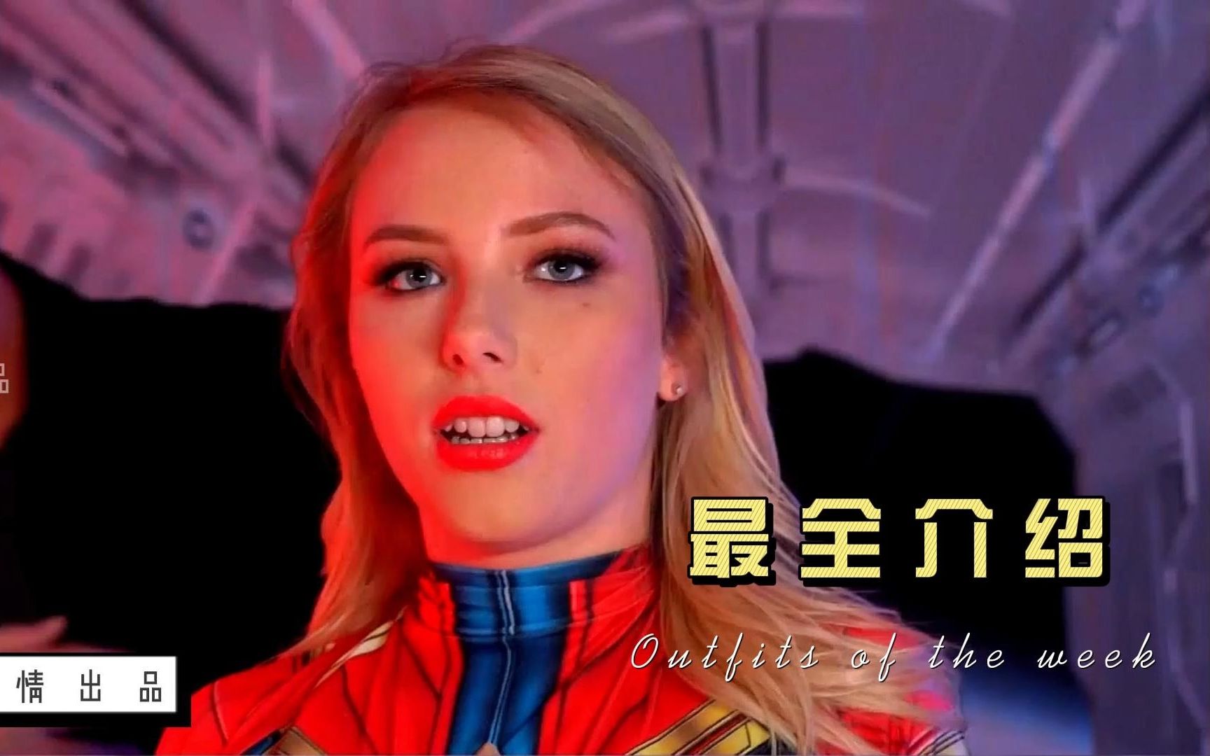 Dixie Lynn's Instagram, Twitter & Facebook on IDCrawl