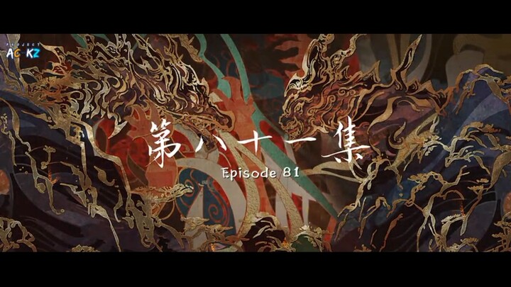 BiliBili search - perfect world