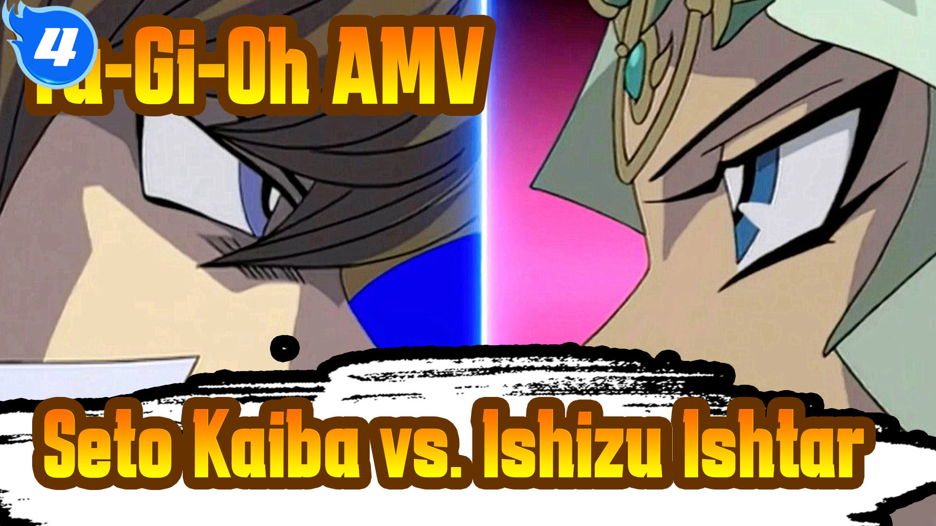 Seto Kaiba And Ishizu