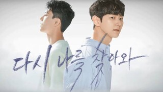 🇰🇷 EP04 ONCE AGAIN [BL] - BiliBili