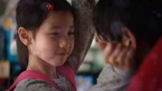 HOPE (2020) - BiliBili