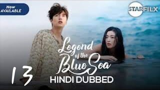 Lagend of the blue sea episode #6 in hindi doubed - BiliBili