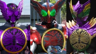 [Special Effect Transformation] Kamen Rider OOO Bird Series Combination! - BiliBili