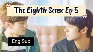 The Eight Sense (Episode 9) Eng Sub - BiliBili