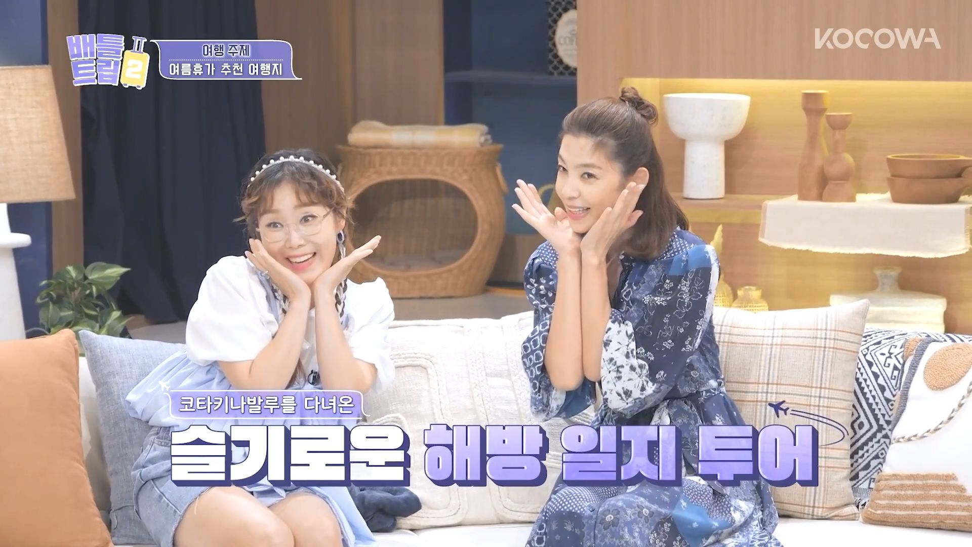 Sukyung Park's Instagram, Twitter & Facebook on IDCrawl