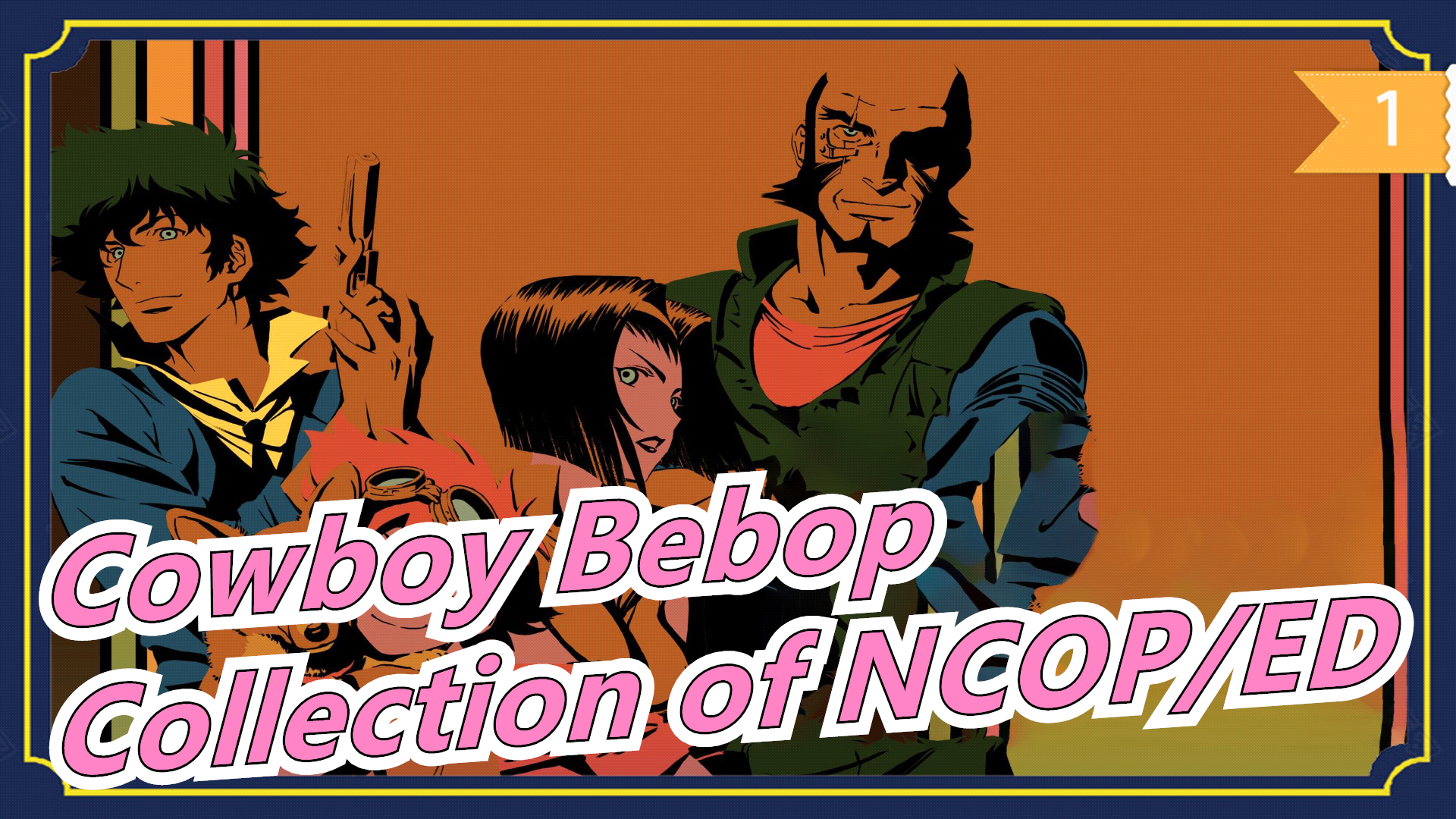 Cowboy Bebop Wallpaper Ed