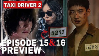 Teaser | Taxi Driver 2 (TagDub) | Viu - BiliBili