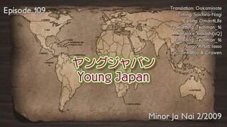 MAJOR (S5) - Ep. 113 - BiliBili