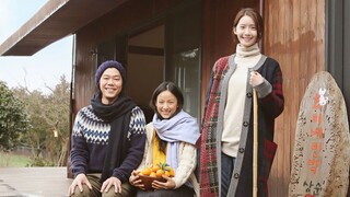 Hyori's Bed And Breakfast S2 Episode 04 - BiliBili