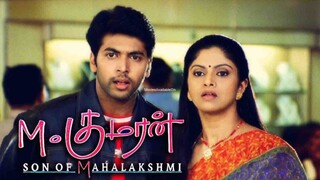 JAMA | Tamil Full Movie - BiliBili