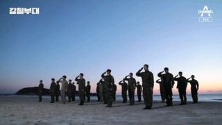 University War - BiliBili