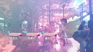 The Sweetest Secret episode 1 - BiliBili