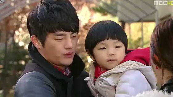 Seo In Guk Rascal Sons