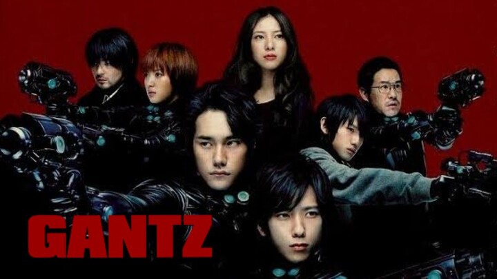 Bstation Cari - gantz