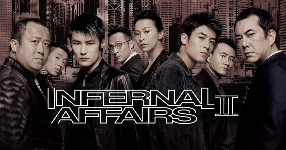 Infernal Affairs II (2003) ต้นฉบับสองคนสองคม(1080P) HD พากษ์ไทย - Bilibili