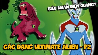 'Ben 10' Ultimate Alien full episode - BiliBili