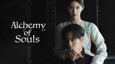 Alchemy of Souls Season 2 Episode 7 with English Subtitles - BiliBili