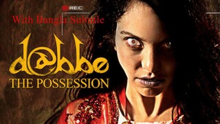 Dabbe the possession - BiliBili