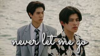 [English Sub.] Never Let Me Go | Ep.1 - BiliBili
