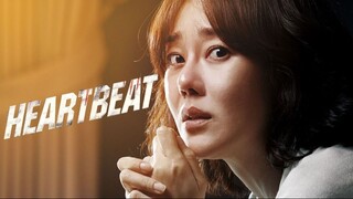 Heartbeat (2023) | Korean Drama | Teaser 1& 2 - BiliBili