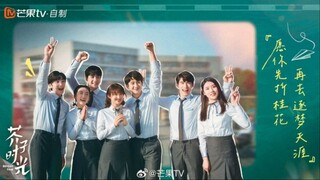 Bright Time Episode 10 - BiliBili