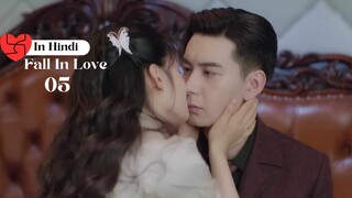 Fall In Love Hindi Dubbed Ep 01 - BiliBili