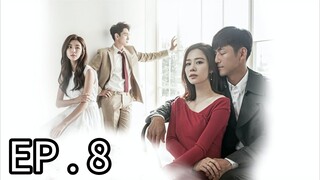 I have a Lover ep. 1 - BiliBili