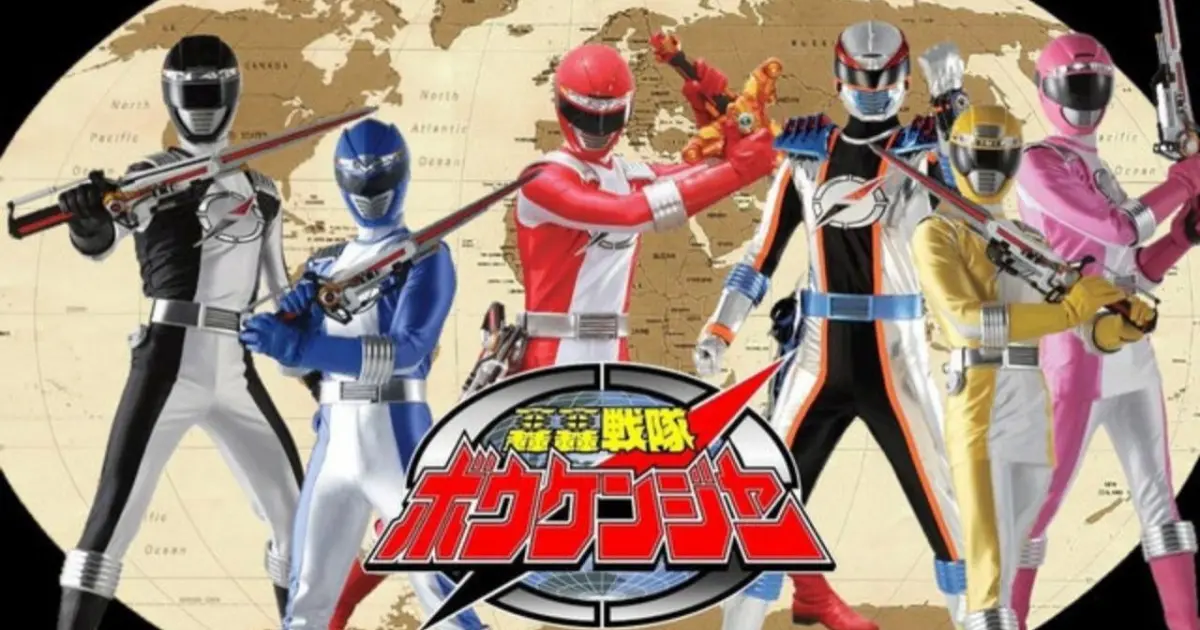 Gougou Sentai Boukenger Episode 38 Sub Indo - Bstation