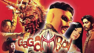 Ang Panday Full movie Tagalog version - BiliBili