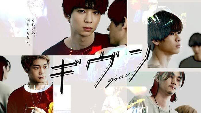 Bstation Cari - given