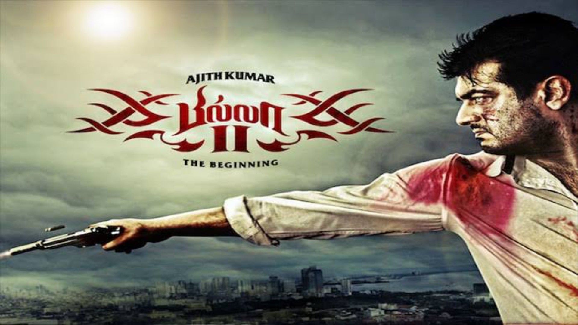 Ajith Wallpapers Billa2