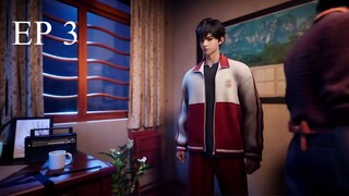 Zhan Shen- Fanchen Shenyu (อาณาจักรสังหารเทพ) ตอนที่ 4 ซับไทย - BiliBili