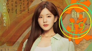 Gen Z In Hindi Episode 03 - BiliBili