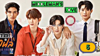 Middleman's_Luv Ep.1 ENG SUB - BiliBili