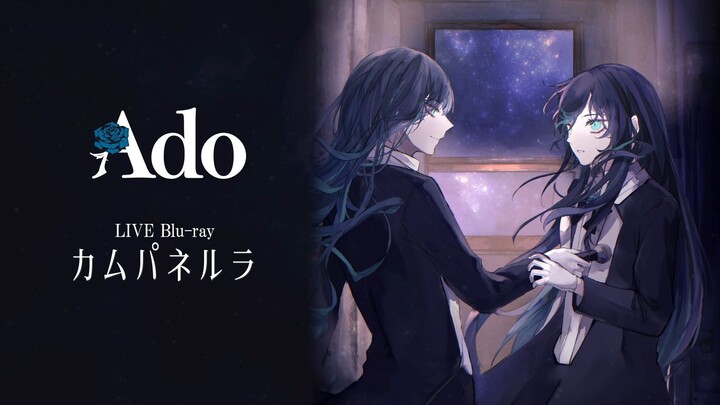 BiliBili search - Ado