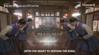 Check in Hanyang (2024) | Korean Drama | Official Teaser 3 - BiliBili