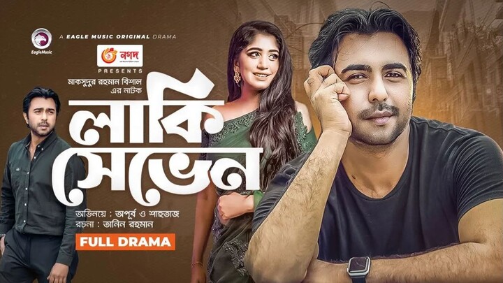 Bangla Natok's space - BiliBili