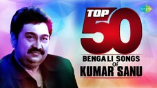 Top 15 Evergreen Bengali Songs | Hits Bengali Movie Video Jukebox ...