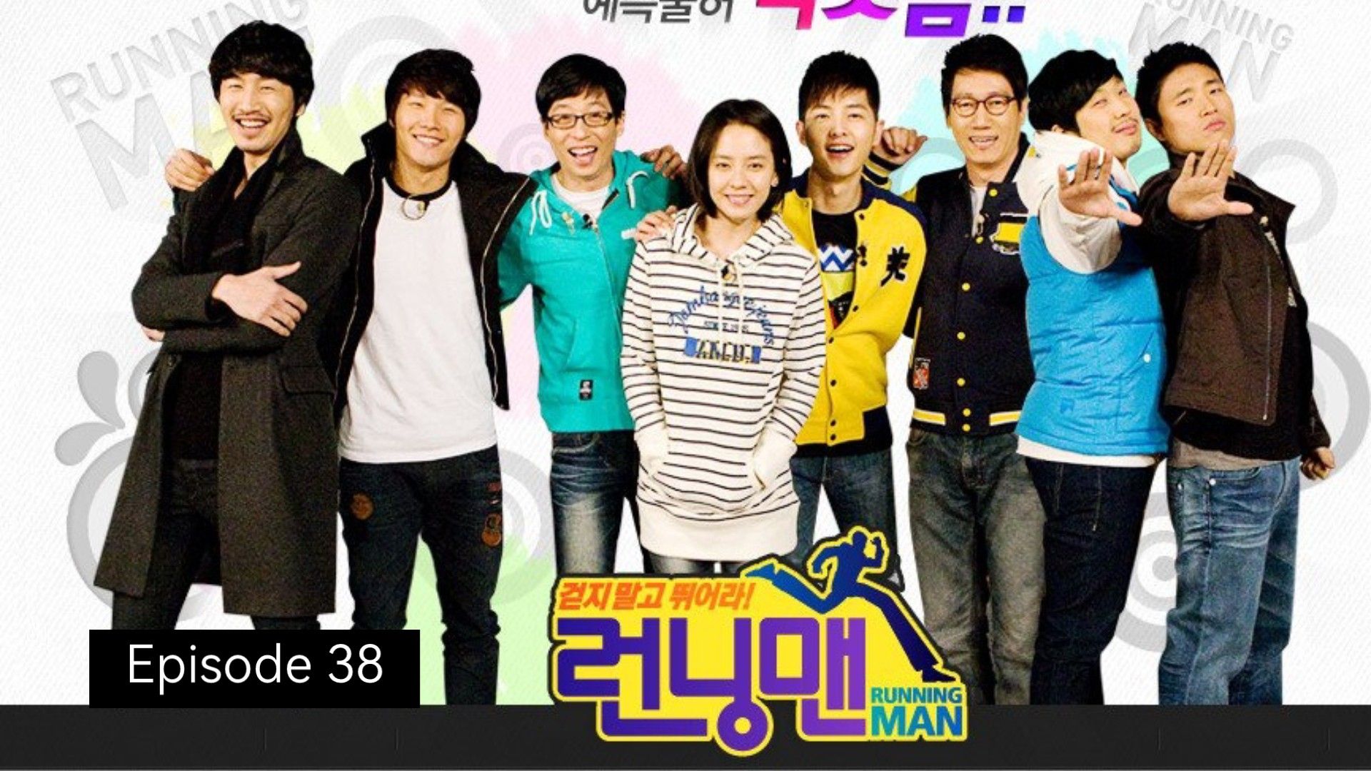 Running Man Ep 38