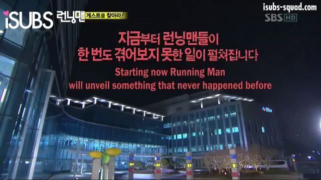 Running Man Ep 37