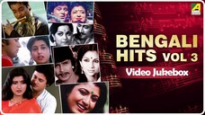 Top 15 Evergreen Bengali Songs | Hits Bengali Movie Video Jukebox ...