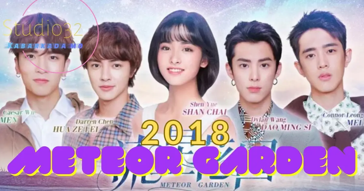 Meteor Garden 2018 ep41 - Bilibili