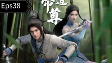 Divine Lord of the Heavens E20 - BiliBili