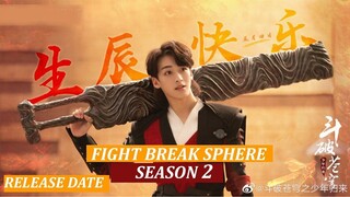 Fights Break Sphere EP01 (EngSub 2018) - BiliBili