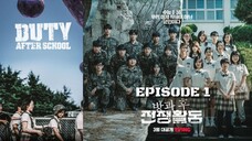 Duty After School Ep 1 Sub Indo (Mosar_Drakor) - BiliBili