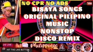 YAKAP (OPM/Original Pilipino Music) - BiliBili