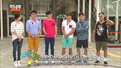 Running Man Ep 158