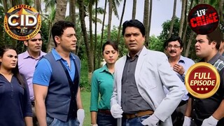 CiD season 2 ep 17 - BiliBili