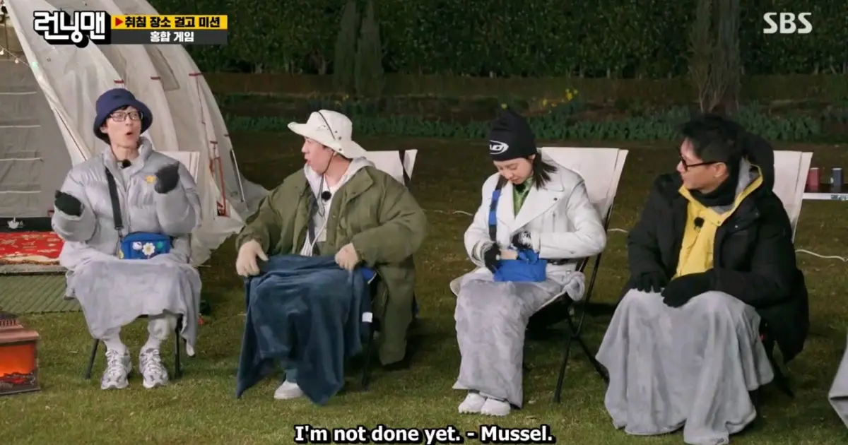 Running Man 648 English Sub - Bstation