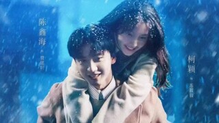 MOONLIGHT (2021) EPISODE 14 - BiliBili